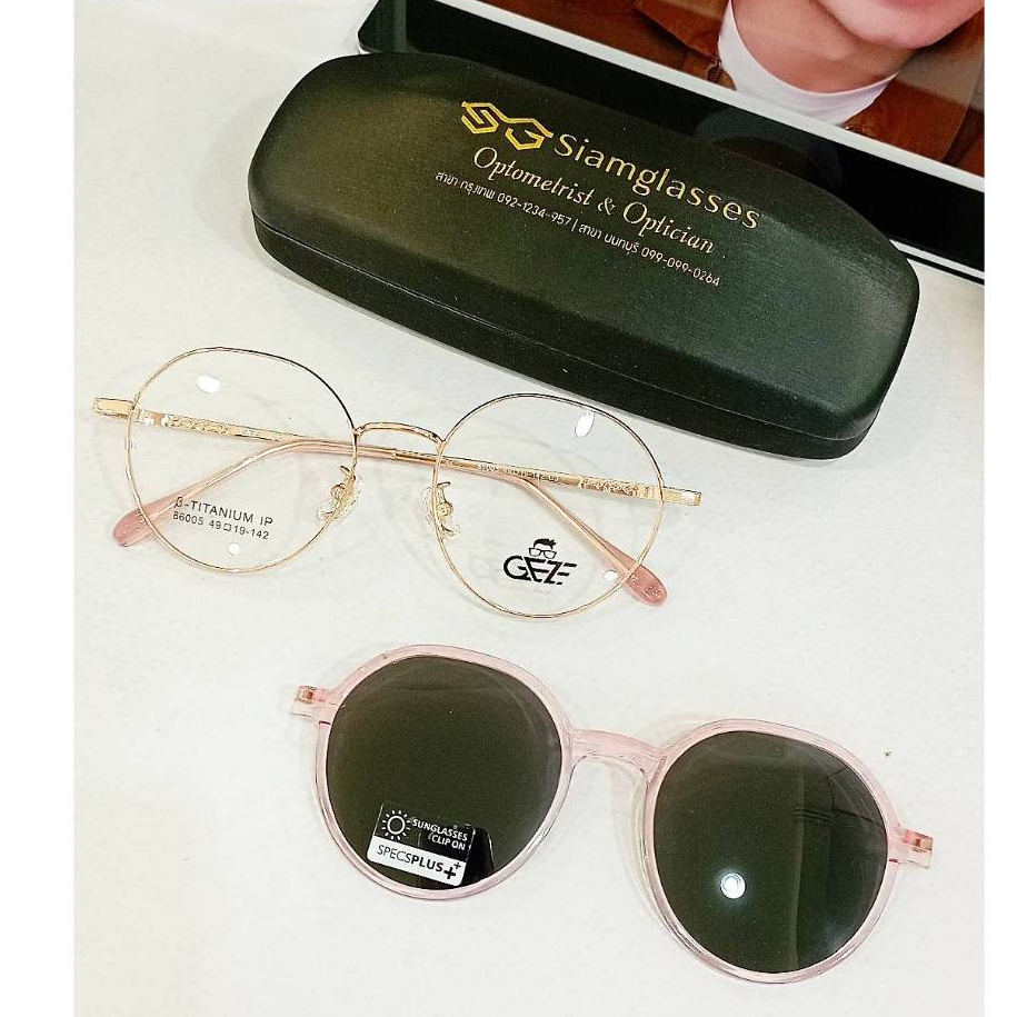 กรอบแว่นสายตา GEZE Clip-On รุ่น 86005-C3 เต็มกรอบสีพิ้งโกล-ชมพูใส วัสดุ ...