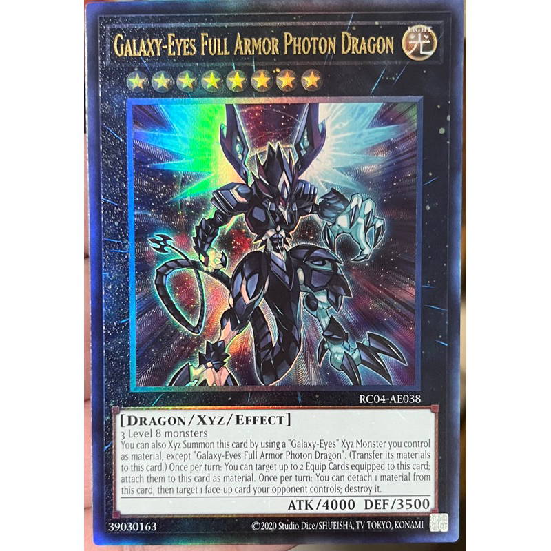 Yugioh Asia-Eng [RC04-AE038] Galaxy-Eyes Full Armor Photon Dragon (Ultimate Rare) การ์ดเกมยูกิ ...