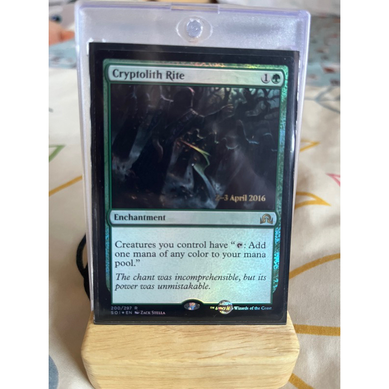 การ์ด MTG Cryptolith Rite Foil Green Magic the gathering EDH รุ่น SOI ...