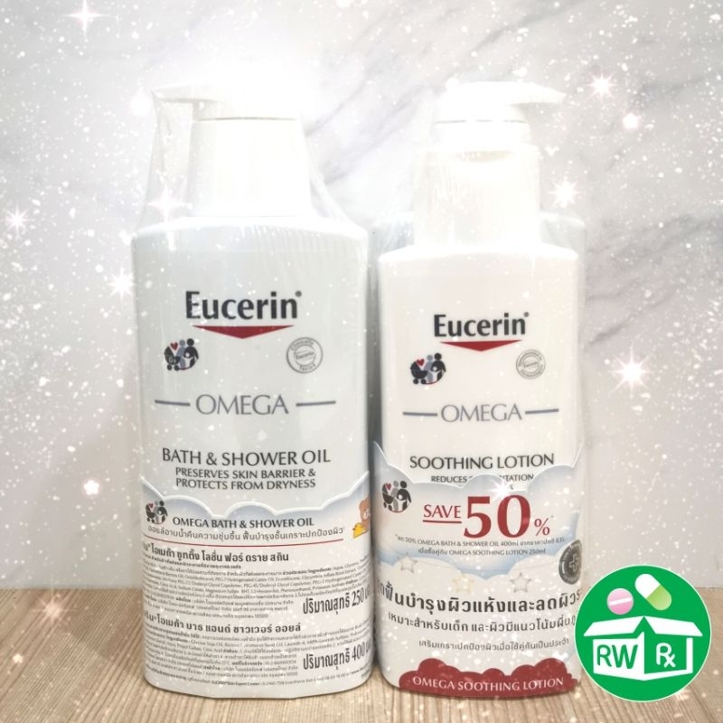 *Setหนูน้อย Exp.4/26* Eucerin Omega soothing lotion 250 ml 1ขวด + Omega Bath & Shower oil 400ml ...