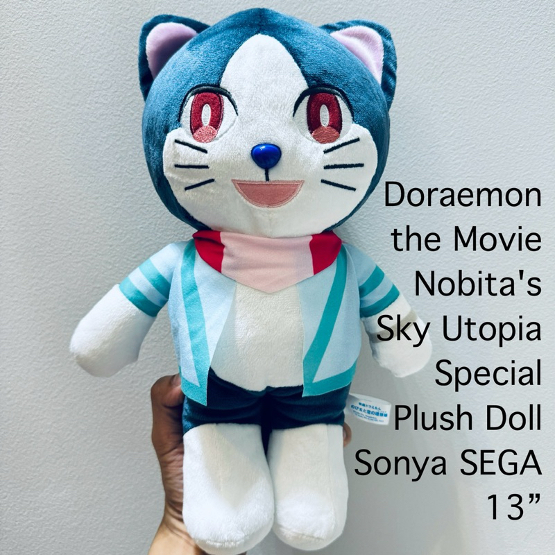 ตุ๊กตา ตัวละคร ใน โดราเอม่อน เดอะ มูฟวี่ ขนาด13“ หายาก Doraemon Nobita ...