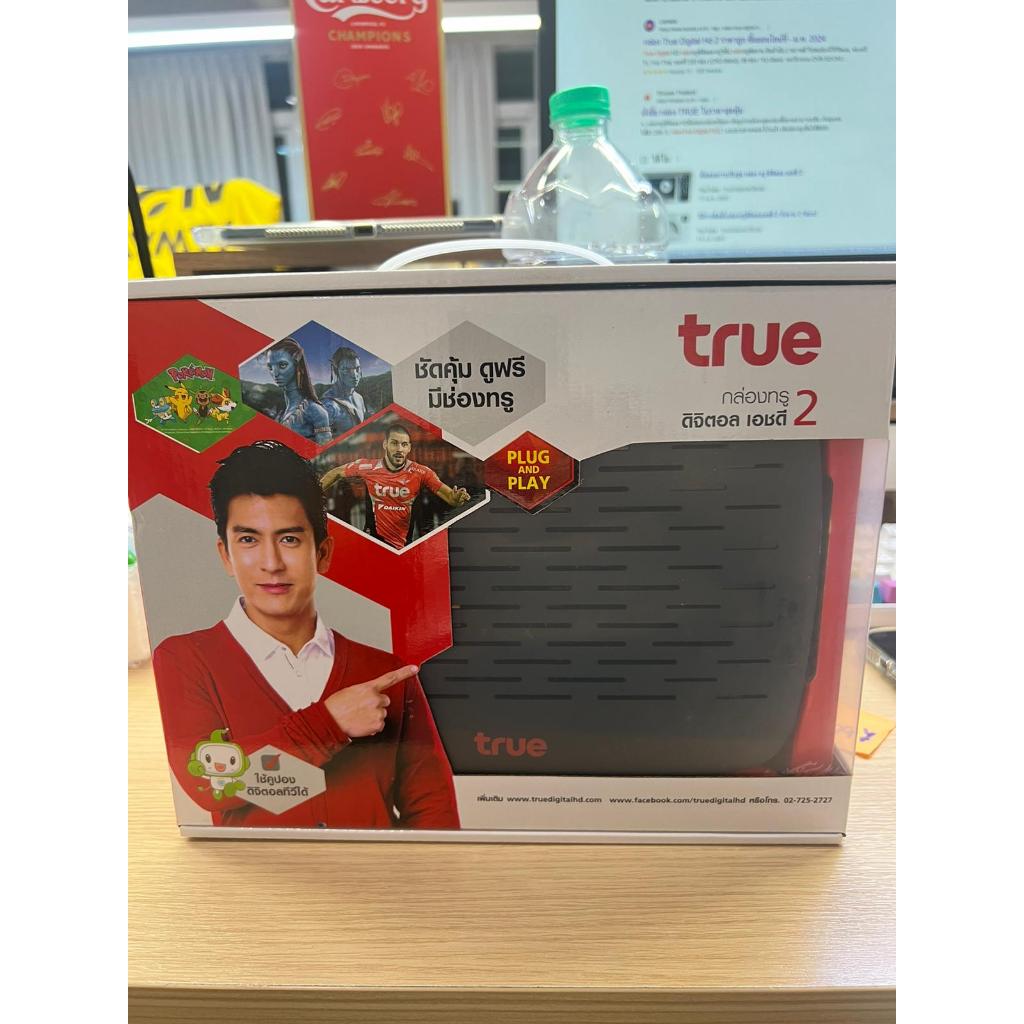 True Digital HD TV (ไม่มีการ์ด) กล่องทีวี ดิจิตอล ทรู ใช้ได้กับจาน Ku ...