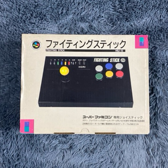 งานกล่องจอยโยกแท้เครื่อง Super Famicom แบรนด์ HORI Fighting Stick ...