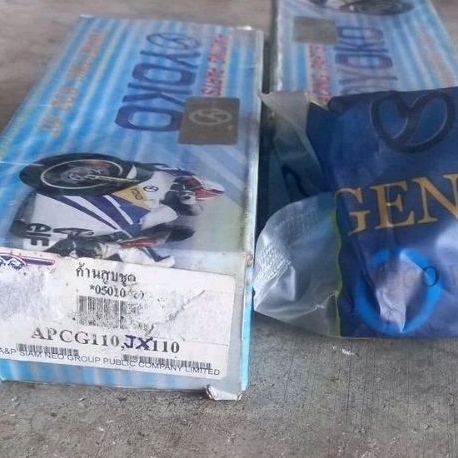 ก้านสูบHONDA CG110,JX110 YOKO | Shopee Thailand