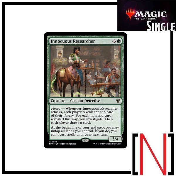 [MTG][Single][MKC] Innocuous Researcher ระดับ Rare [ภาษาอังกฤษ ...