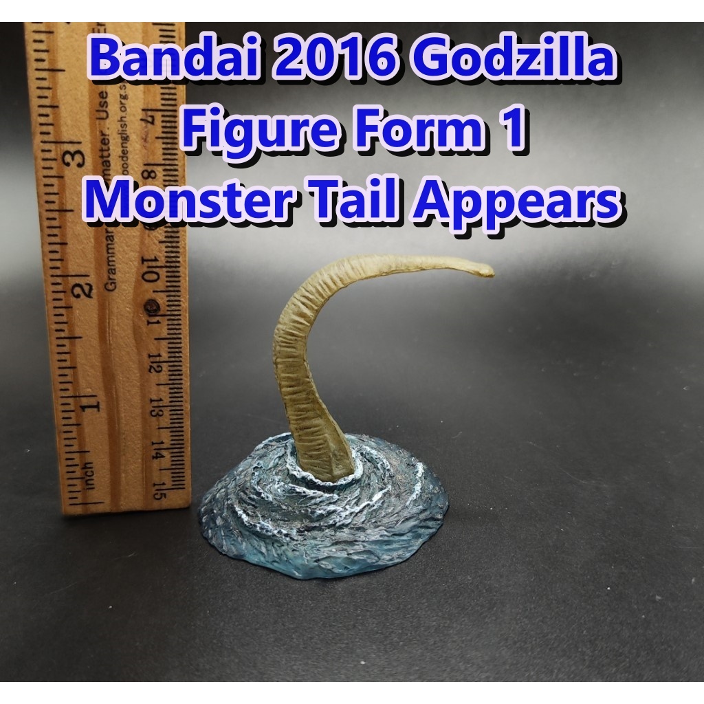 Bandai 2016 Shin Godzilla 2 HG Figure 2" Form 1 Toho Movie Kaiju ...