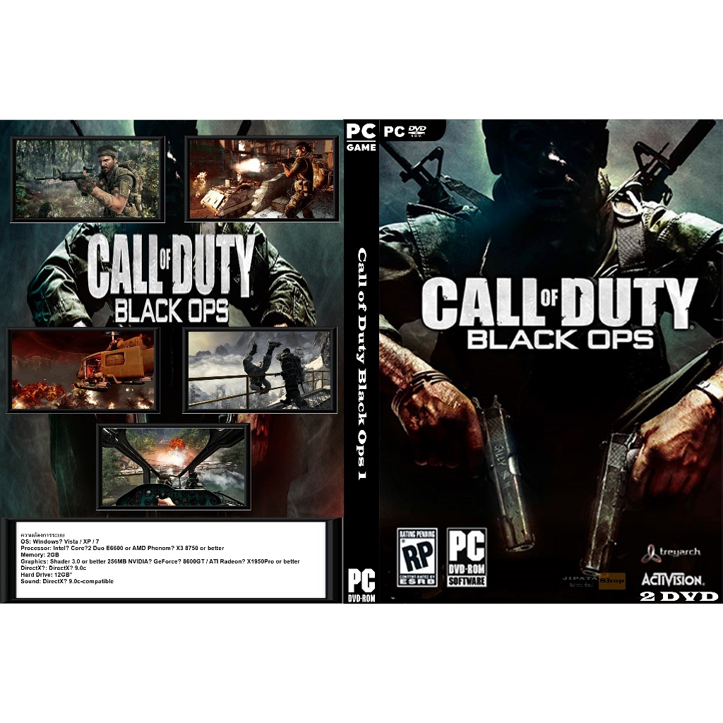 แผ่น Game PC Call of Duty Black Ops 1 (2DVD) | Shopee Thailand