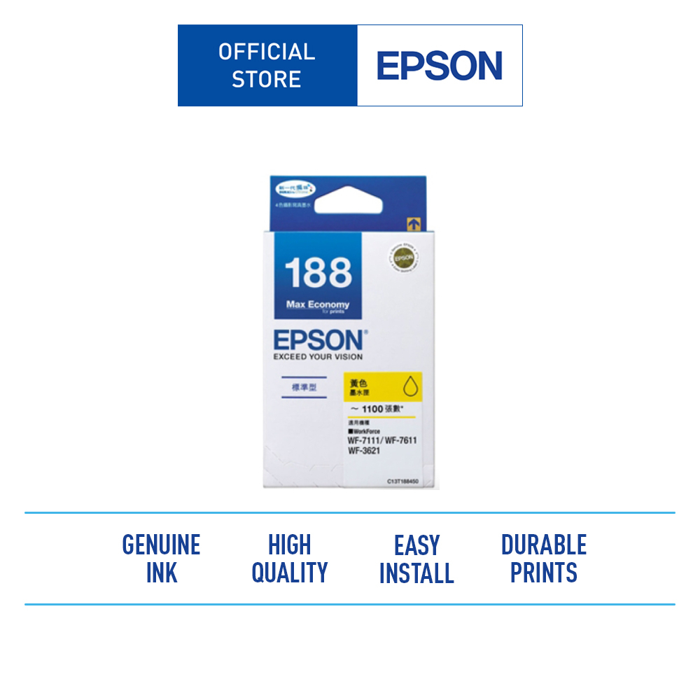 Epson Cartridge T188 Inks (หมึกอิงค์เจ็ท) | Shopee Thailand