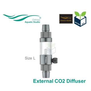 Chihiros External CO2 Diffuser (inline diffuser) | Shopee Thailand