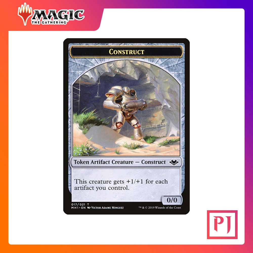 [MTG] Construct Token [MH1] [TOKEN] [COMMON] [NORMAL] [ENG] (การ์ดเมจิค ...