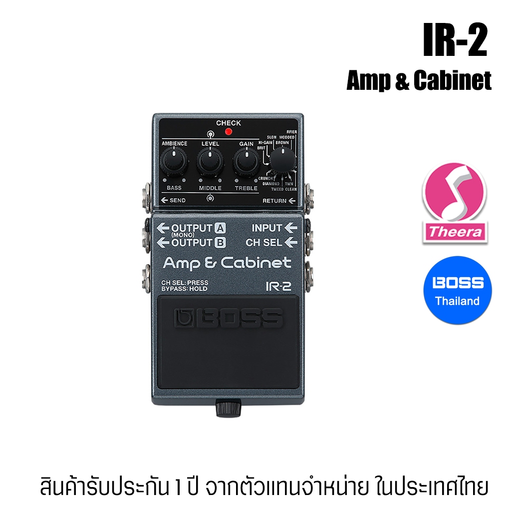 BOSS IR-2 Amp & Cabinet เอฟเฟค ปรีแอมป์ สำหรับกีต้าร์ไฟฟ้า IR2 สินค้า ...