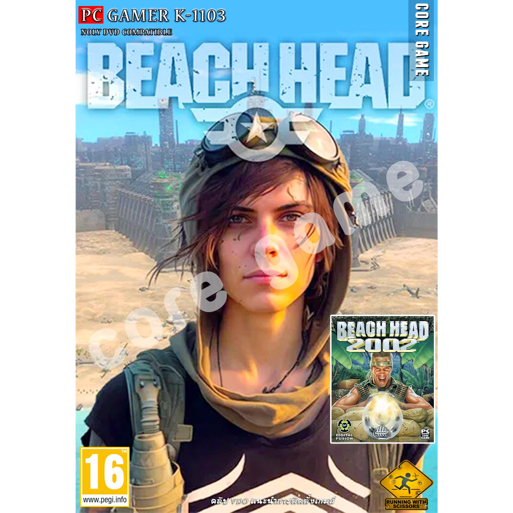 Beach Head (Beach Head 2002) แผ่นและแฟลชไดร์ฟ เกมส์ คอมพิวเตอร์ Pc และ ...