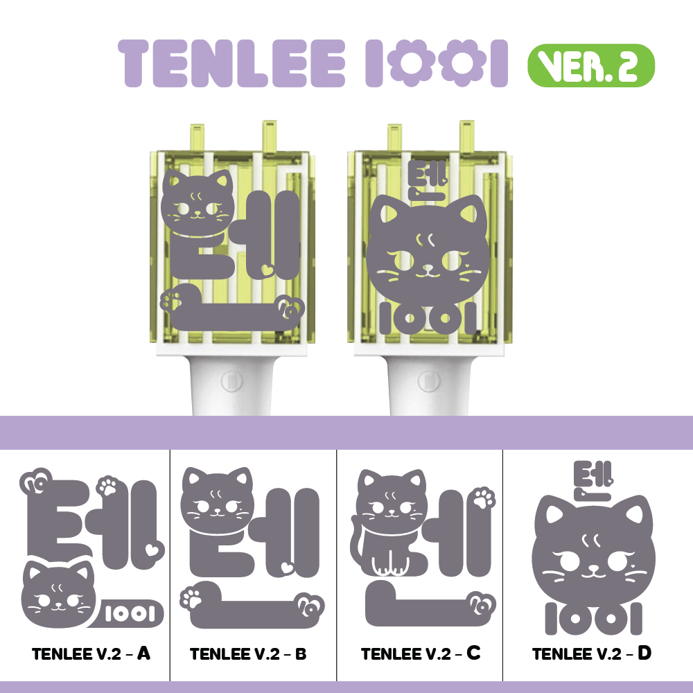 NCT + TENLEE : Sticker ติดแท่งไฟ แบบสะท้อนแสง | Shopee Thailand