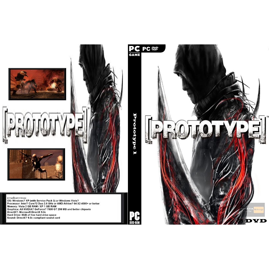 แผ่น Game PC Prototype 1 (2DVD) | Shopee Thailand