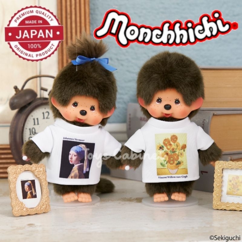 🇯🇵 พร้อมส่ง ใหม่ นำเข้าจากญี่ปุ่น 🇯🇵ตุ๊กตามอนชิชิ Sekiguchi Monchhichi ...