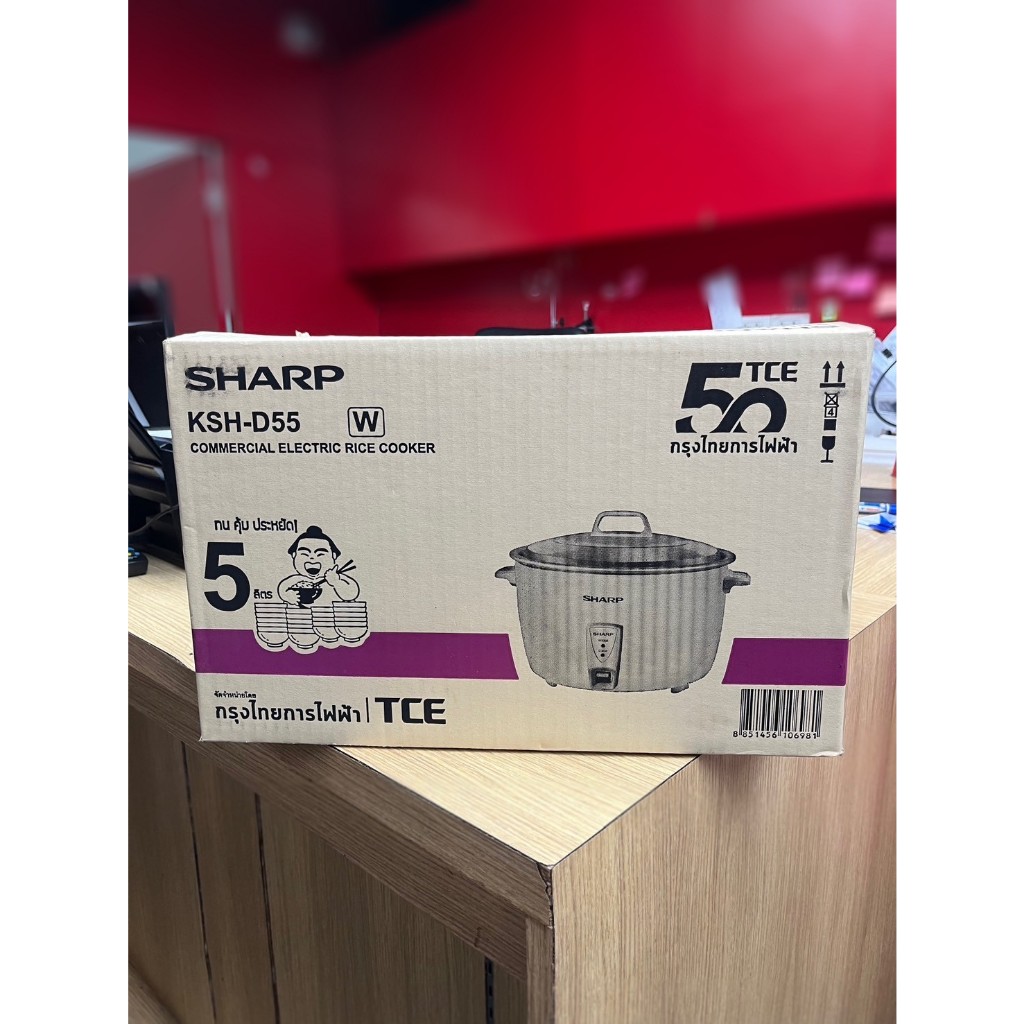หม้อหุงข้าว MANUAL SHARP KSH-D55 5 ลิตร มือ 1 ยังไม่แกะกล่อง | Shopee Thailand