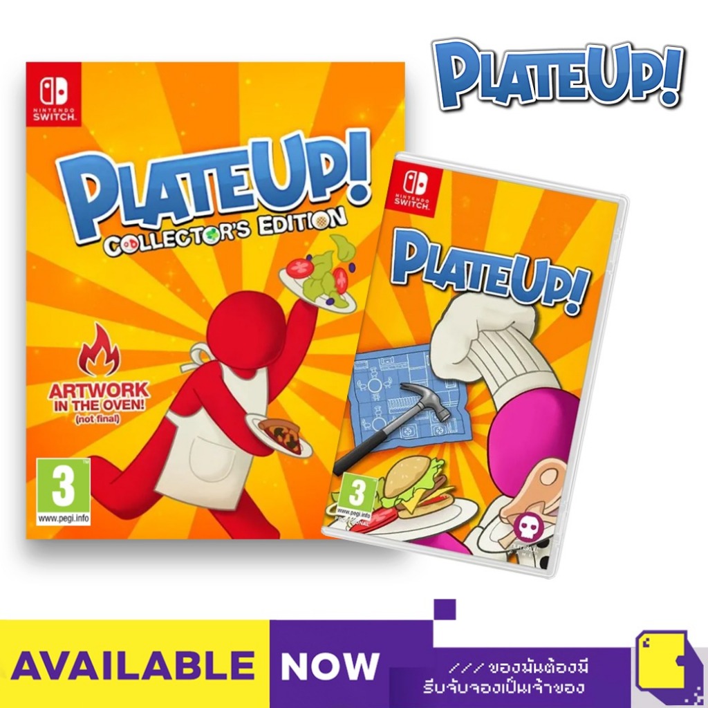 Nintendo Switch™ PlateUp! (By ClaSsIC GaME) | Shopee Thailand