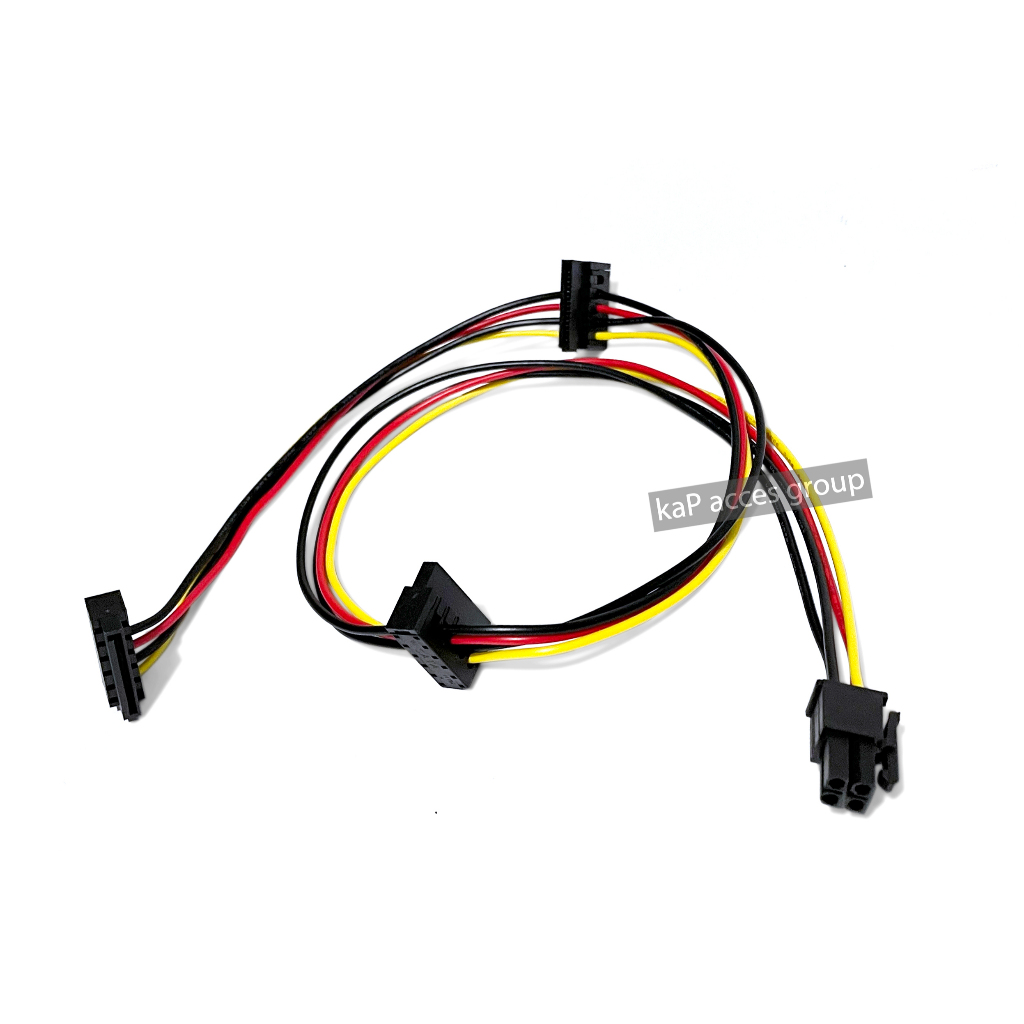 POWER SATA 3 POWER / 4 PIN SSD HARD DRIVE for HP SATA CABLE (69cm ...