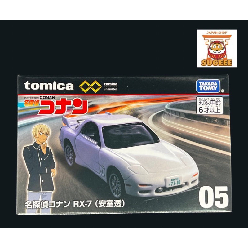 Takara Tomy โทมิก้า โมเดลรถ Tomica Premium Unlimited 05 Detective Conan ...