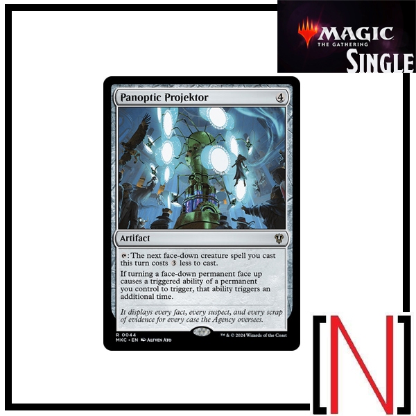 [MTG][Single][MKC] Panoptic Projektor ระดับ Rare [ภาษาอังกฤษ] | Shopee ...