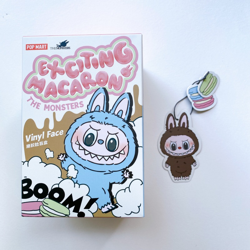 Popmart The monster Labubu -Exciting Macaron-Chestnut Cocoa-(Secret ...