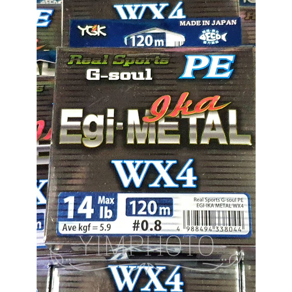 YGK G-Soul IKA Egi-Metal WX4 สาย PE ถัก4 120m./150m. ของแท้ 100% จากญี่ปุ่น สายตกปลา | Shopee ...