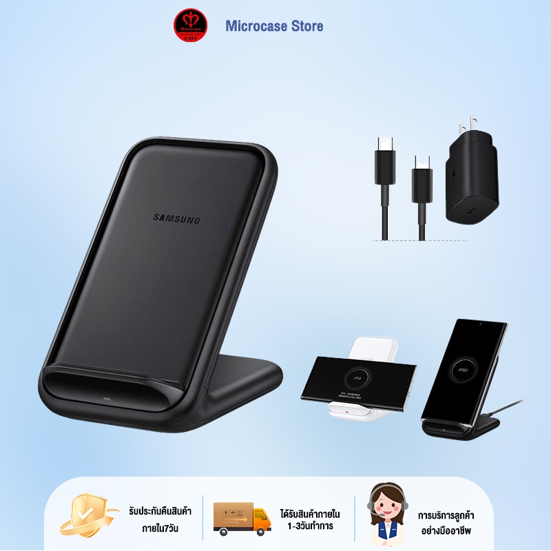 ที่ชาร์จไร้สาย Samsung original Wireless Charger Stand Fast Qi Charge EP-N5200 For Samsung ...
