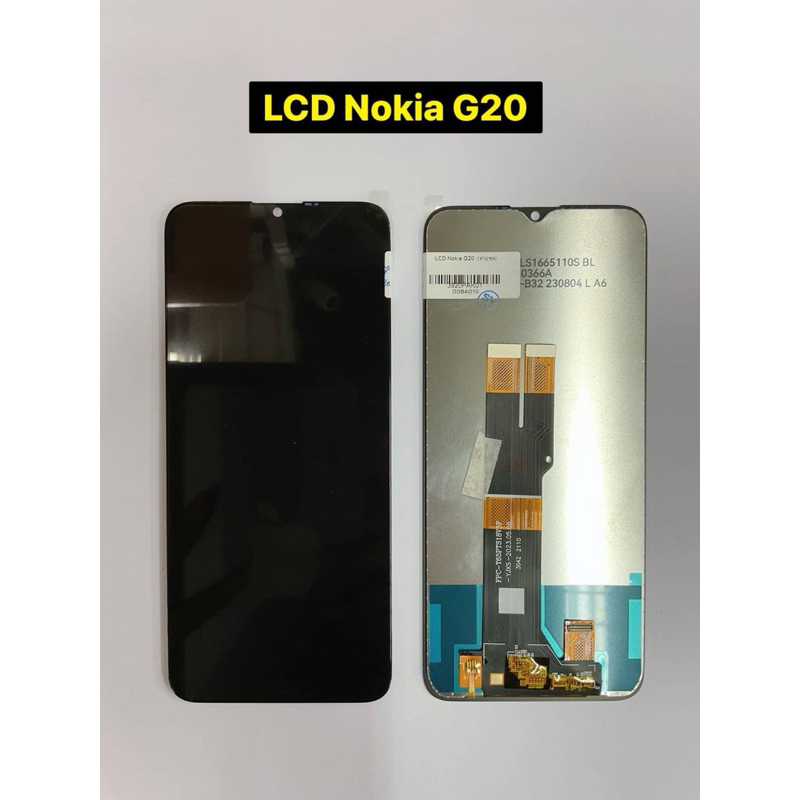 หน้าจอ LCD Display จอ+ทัช Nokia G20 อะไหล่มือถือ จอพร้อมทัชสกรีน Nokia ...