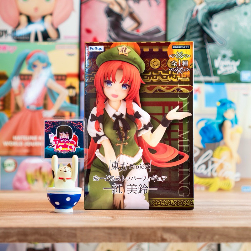 (ของแท้ Lot.JP🇯🇵) FuRyu 'Hong Meiling' Noodle Stopper Figure Touhou ...