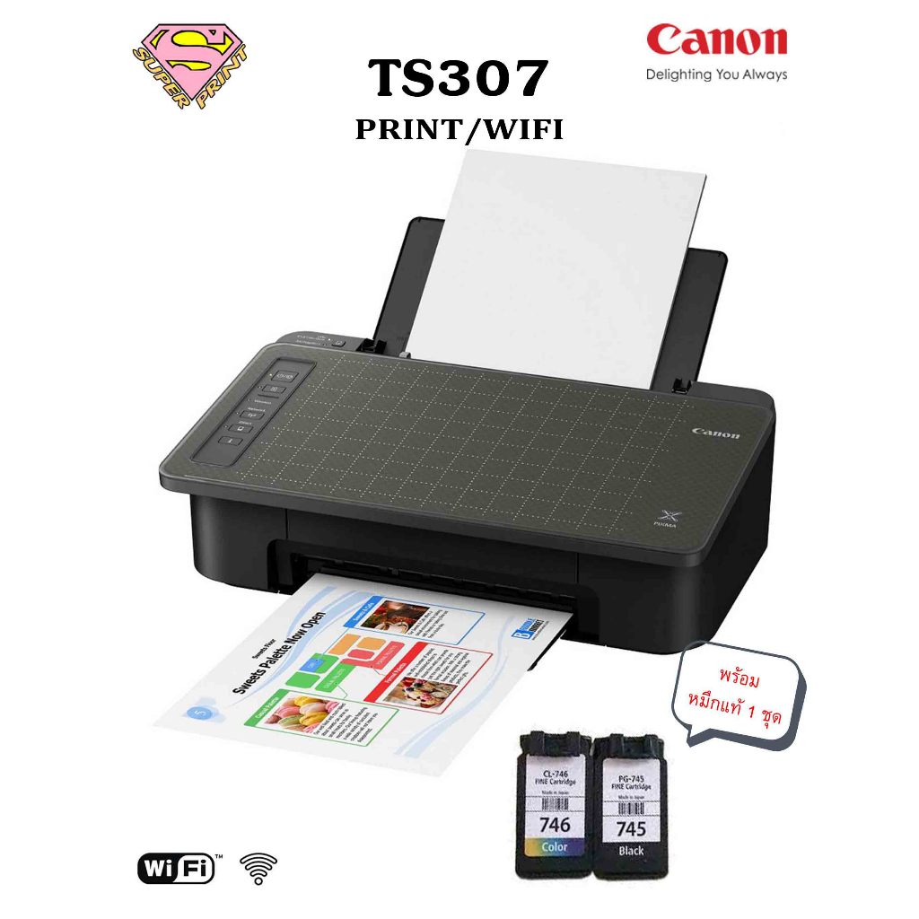 Canon TS307 WiFi DIRECT พิมพ์อย่างเดียวสั่งผ่านมือถือแบบไร้สาย (หมึก ...