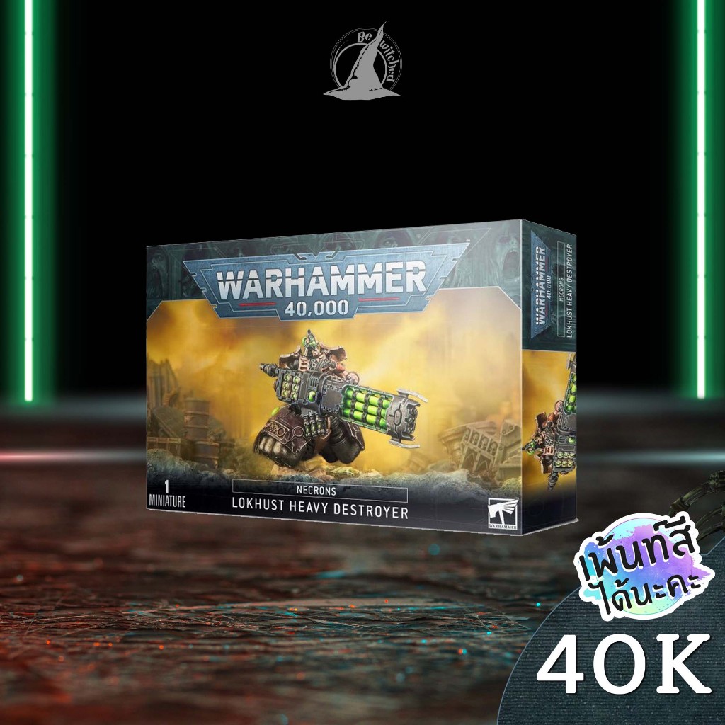 WARHAMMER 40K : Necrons : LOKHUSTS HEAVY DESTROYER | Shopee Thailand