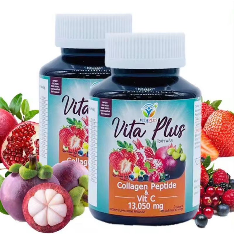 Vita Plus Collagen Peptide & Vit C 13,050 mg. | Shopee Thailand