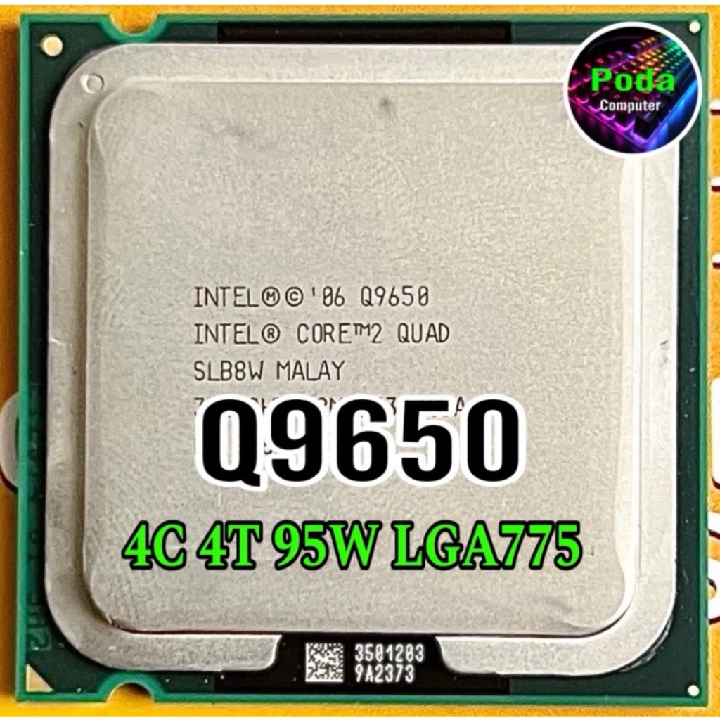 ซีพียู CPU Intel Q6600 Q8400 Q9400 Q9500 Q9550 Q9650 Socket 775 ฟรีซิลิโคน | Shopee Thailand