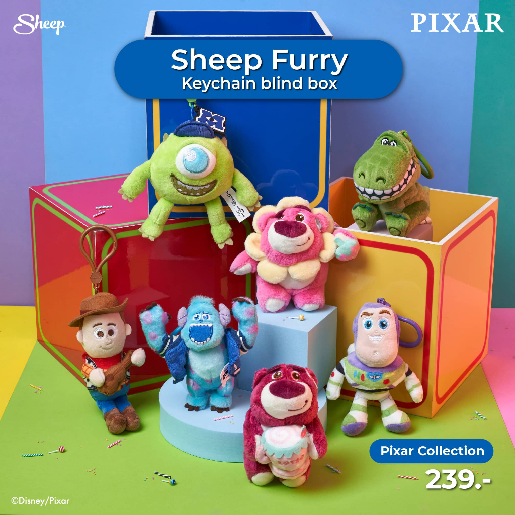 [กล่องสุ่ม Keychain Pixar] Sheep Furry Keychain Pixar กล่องสุ่ม ...