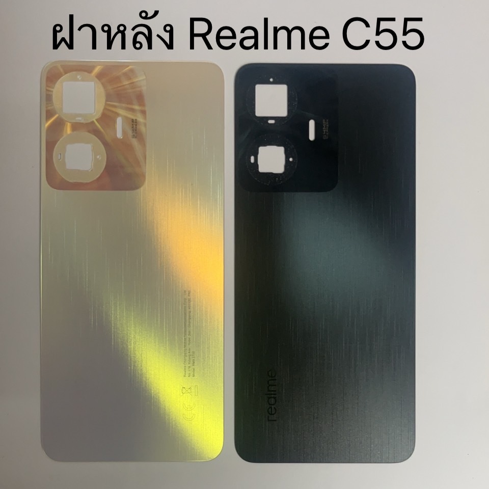 Back Cover สำหรับ Realme C55 สำหรับหน้าจอมือถือ ฝาหลังRealme C55 ...
