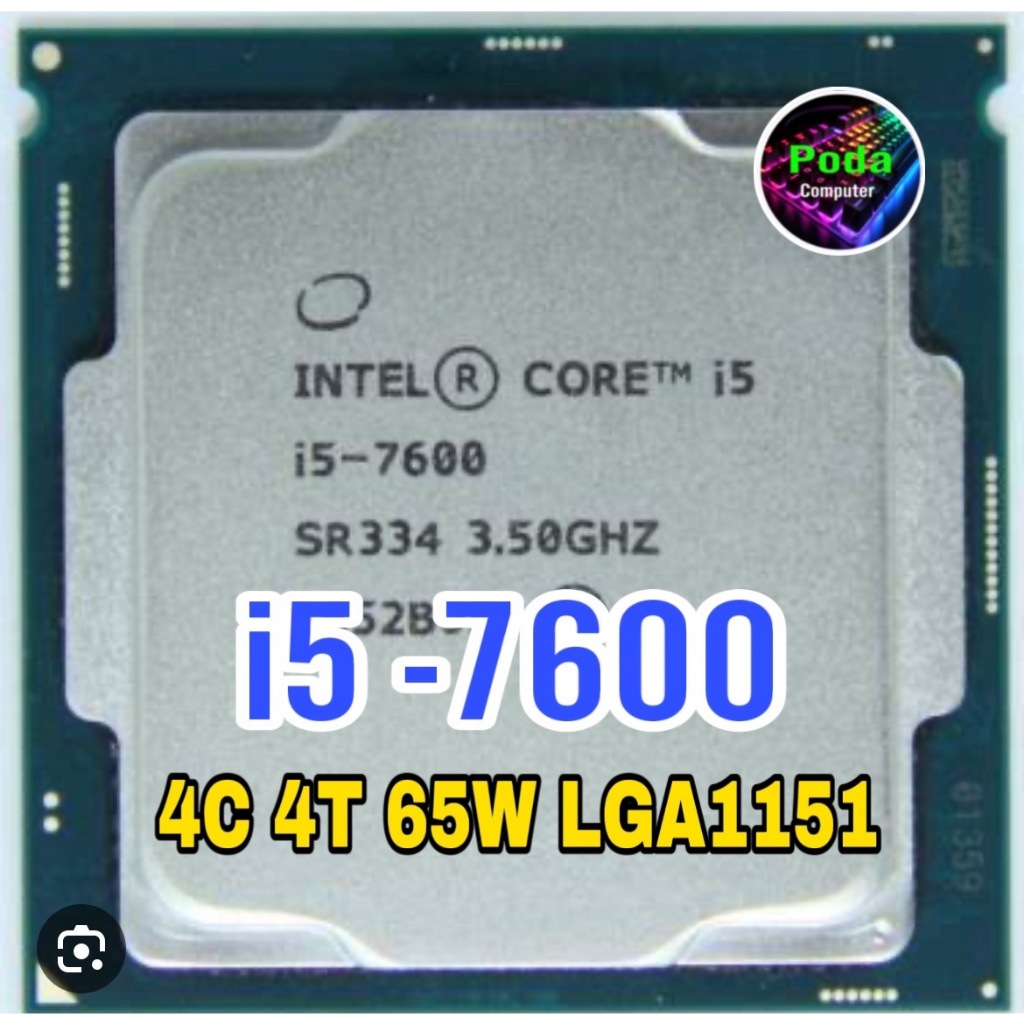 ซีพียู CPU Intel Core i5-7600 3.8GHz 4คอ4เทรด LGA 1151 ฟรีซิลิโคน1ซอง i5 7600 | Shopee Thailand