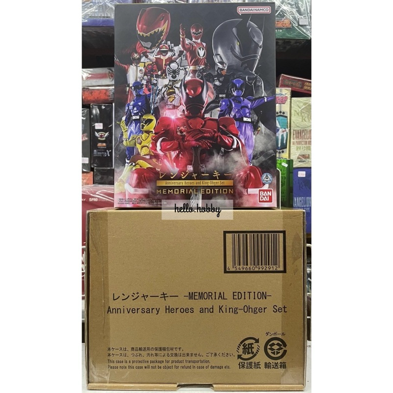 ของเล่นแปลงร่างเซ็นไต Ohsama Sentai King-Ohger - Ranger Key -MEMORIAL ...