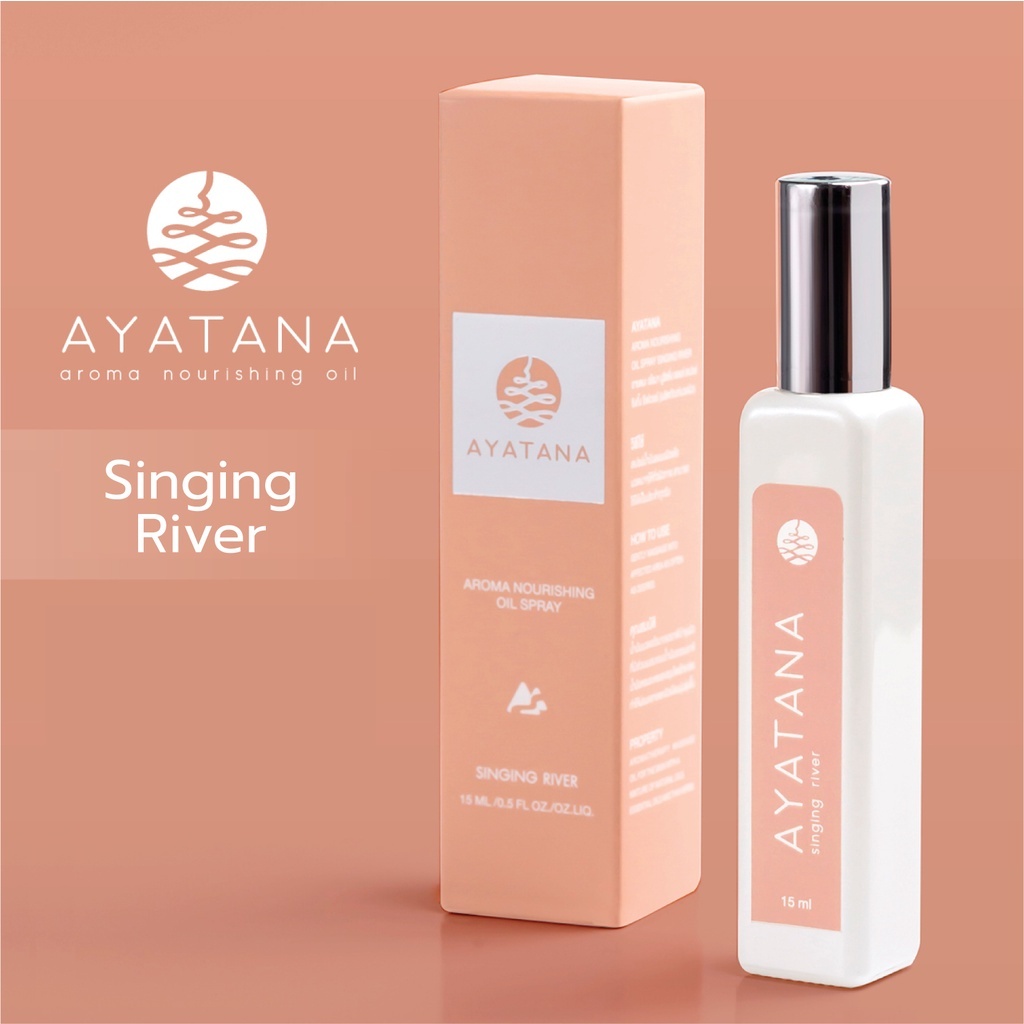 Ayatana อายตนะ อโรมา นูริชชิ่ง ออยล์ สเปรย์ กลิ่น ซิงกิ้ง รีฟเวอร์ ...