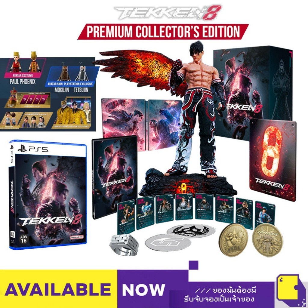 PlayStation™ PS5 Tekken 8 [Premium Collector's Edition] (By ClaSsIC GaME) | Shopee Thailand