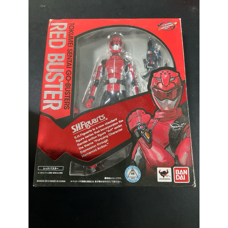 S.H.Figuarts red buster จากขบวนการเซนไต Go-busters | Shopee Thailand