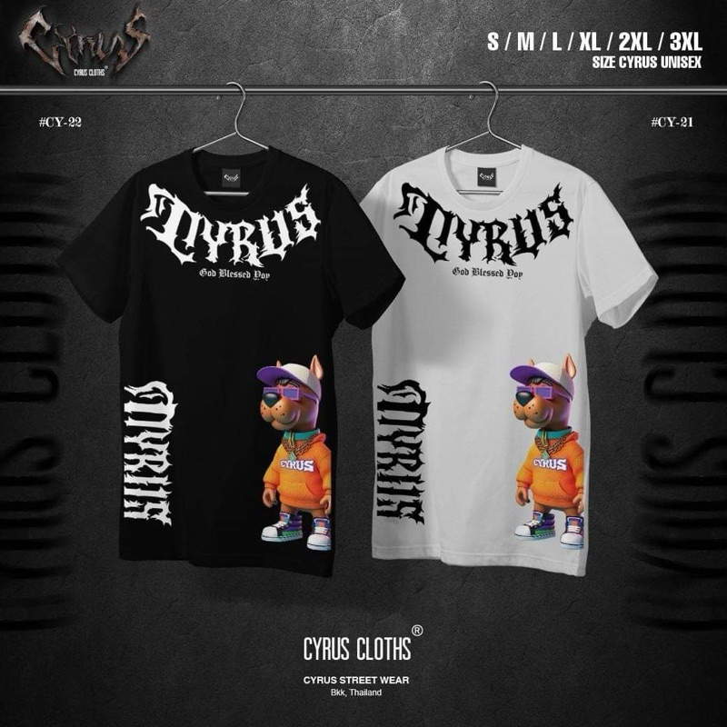 เสื้อยืด CYRUS #CY-21 #CY-22 ผ้า contton 100% สั่งทอ เกรดส่งออก ...