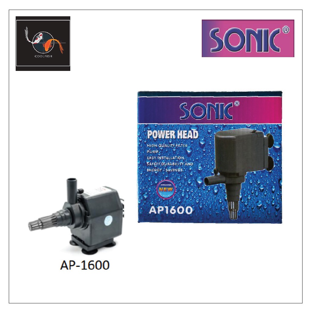 ปั๊มน้ำตู้ปลา ปั๊มน้ำพุ SONIC AP-600,AP-1000,AP-1200,AP-1600,AP-2500 ...