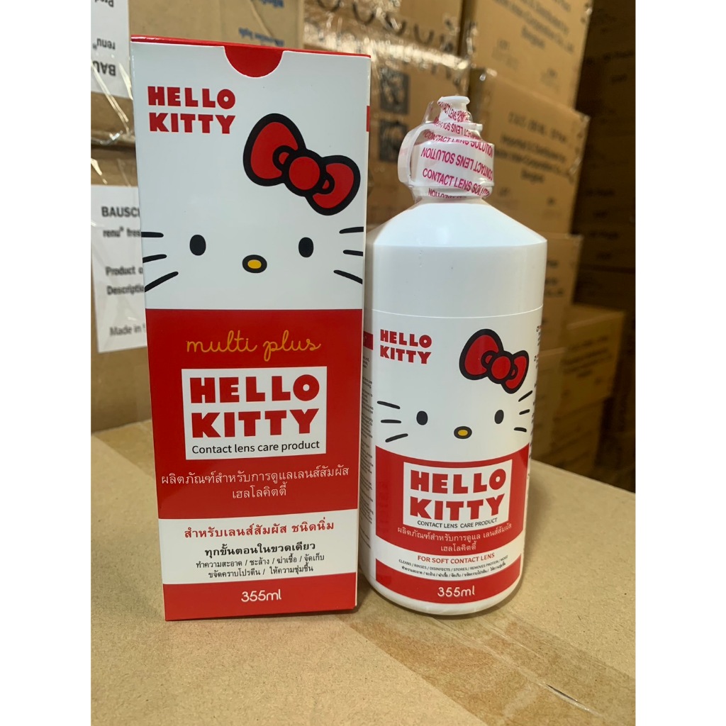 น้ำยาล้างคอนแทคเลนส์ Hello Kitty / C&C | Shopee Thailand