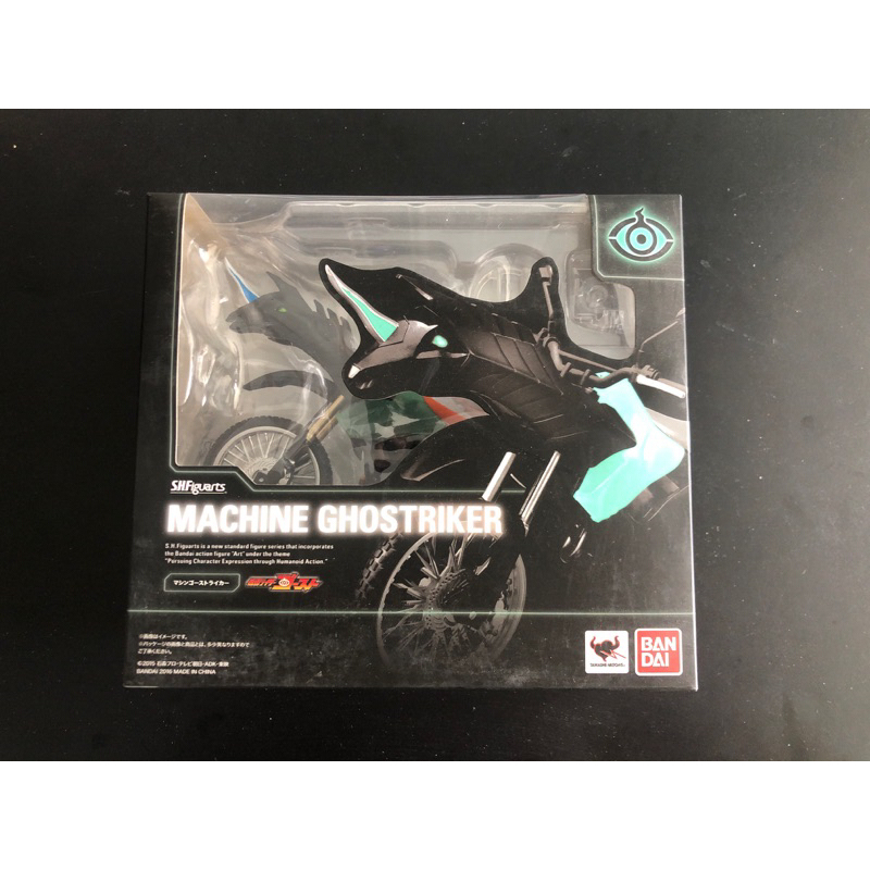 S.H.Figuarts machine ghostriker - kamen rider ghost | Shopee Thailand