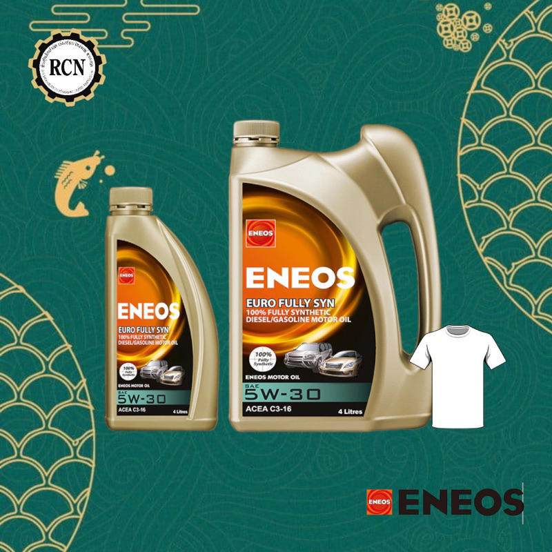 น้ำมันเครื่อง ENEOS 10W-30 ACEA C3-16 เบนซิน/ดีเซล สังเคราะห์แท้ 4+1 ลิตร | Shopee Thailand