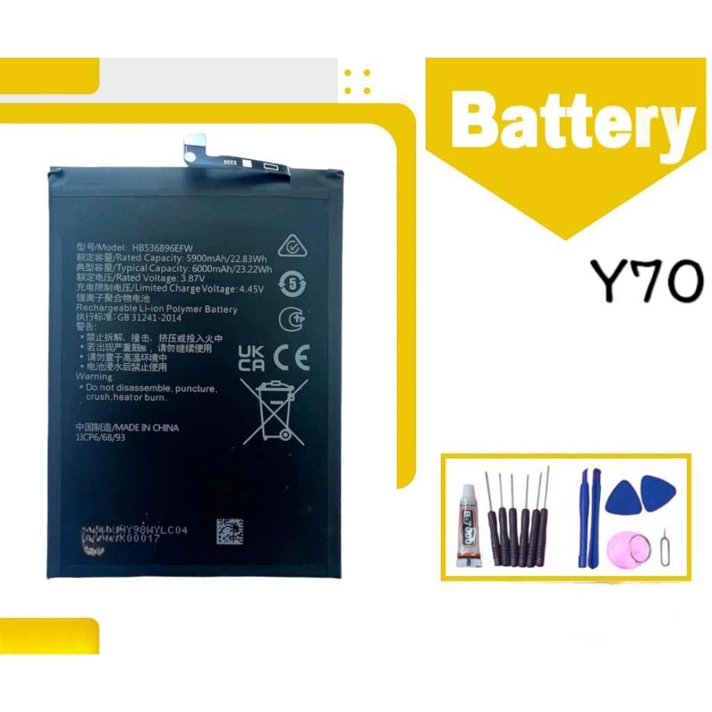 แบตเตอรี่Y70, แบตY70 Battery Y70 **สินค้าพร้อมส่ง แถมชุดไขควง+กาว รับ ...