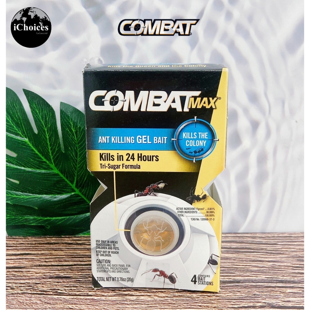 [Combat] Max Ant Killing Gel Bait, 4 Bait Station คอมแบท เหยื่อ กำจัดมด ...