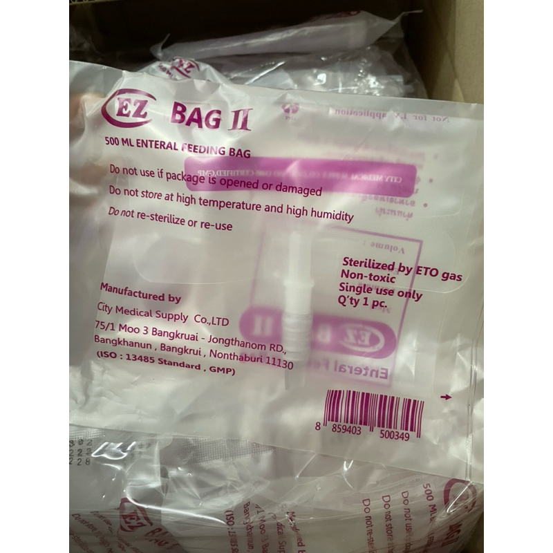 EZ Bag ถุงอาหาร EZ (แพ็ค 100 ชิ้น) สายให้อาหารทางสายยาง ถุงนม ผู้ป่วย ...