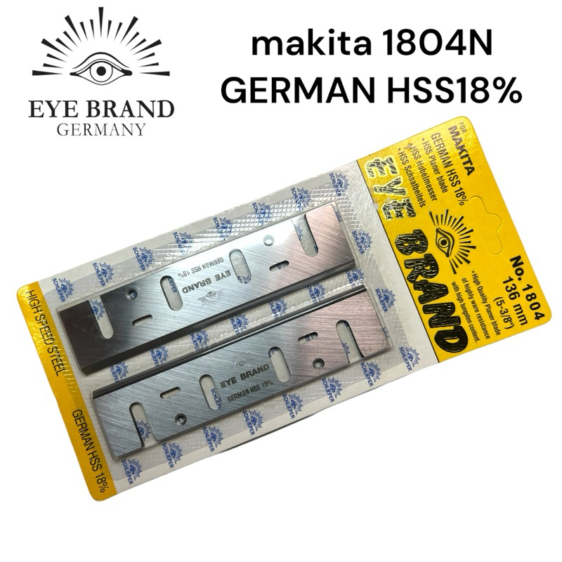 MAKITA 1804N ใบกบ มากีต้า 5 นิ้ว ตราตา ของแท้ 100% | Shopee Thailand