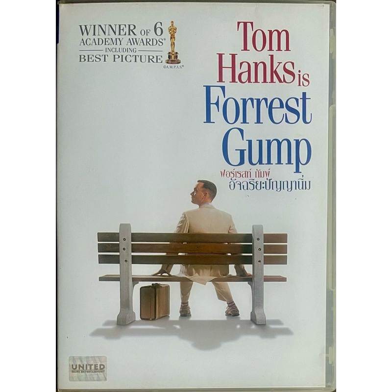 Forrest Gump (1994, DVD) / ฟอร์เรสท์ กัมพ์ อัจฉริยะปัญญานิ่ม (ดีวีดี ...